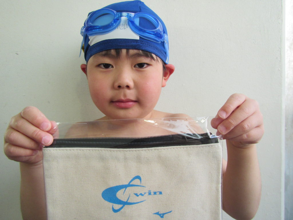 SwiSwi お楽しみパズル当選 | スウィン大教スイミングスクール